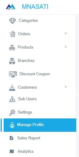 How Can I Update My Profile Information? – MNASATI Help Center - منصتي ...